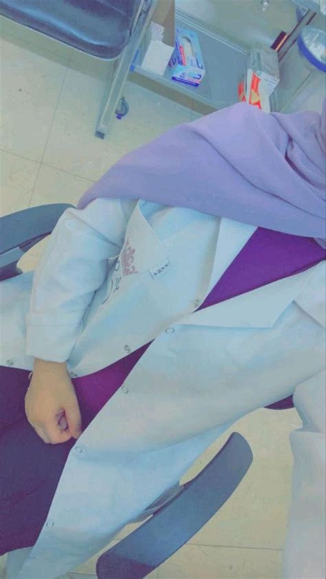 Pin on منشورات من خلالك
