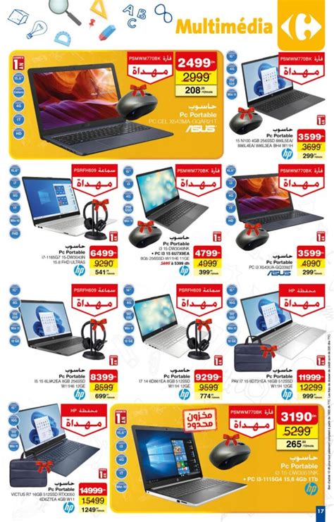 Catalogue Carrefour au 13 Septembre 2023 Rentrée des classes