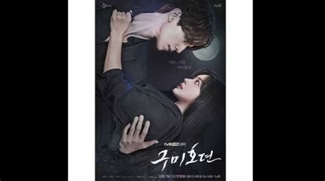 Link Nonton Tale Of The Nine Tailed 2020 Sub Indo HD Lee Dong Wook