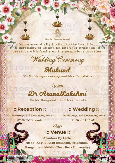 A Traditional South Indian Wedding Invitation Card In A 60 OFF