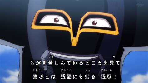 ころう on Twitter 散々言われるキルバーン dq dai ダイの大冒険 https t co 9kD7sZmX9u
