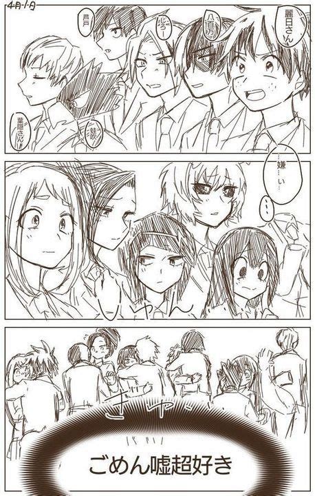 Imágenes IzuOcha y otros ships KiriMina 漫画 漫画イラスト アニメ 塗り絵
