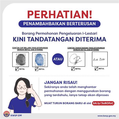 KWSPMalaysia On Twitter TERKINI Untuk Makluman Kini Tandatangan
