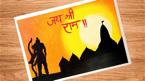 Ayodhya Ram Mandir Drawing Easy Ayodhya Mandir Drawing Ayodhya
