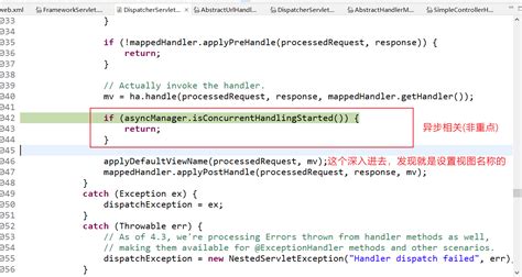 【阅读springmvc源码】调试观察验证springmvc执行流程 spring源码调试mvc csdn博客