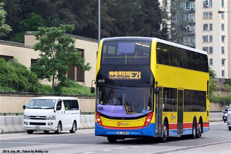CTB ADL E50D 12 8m With Luggage Racks Version 55 Fotop Net