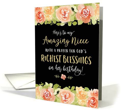 Niece Birthday Religious Here S To My Amazing Niece Card 1590352