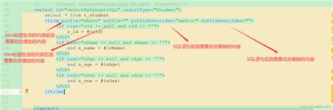 8、动态sql 动态sql添加 csdn博客