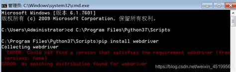 windows 环境中python3 7下安装selenium——webdriver出错 window pytyon 安装 webdriver失败 csdn博客