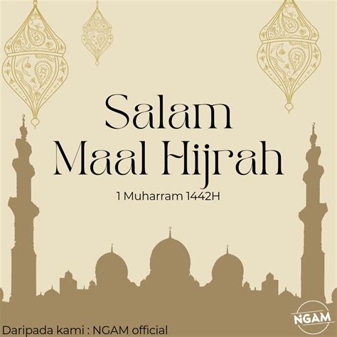 Lirik Lagu Maal Hijrah Almaw9i3 Al Awal Li Dirasa ØÙ ØÙ ØÙØØØ
