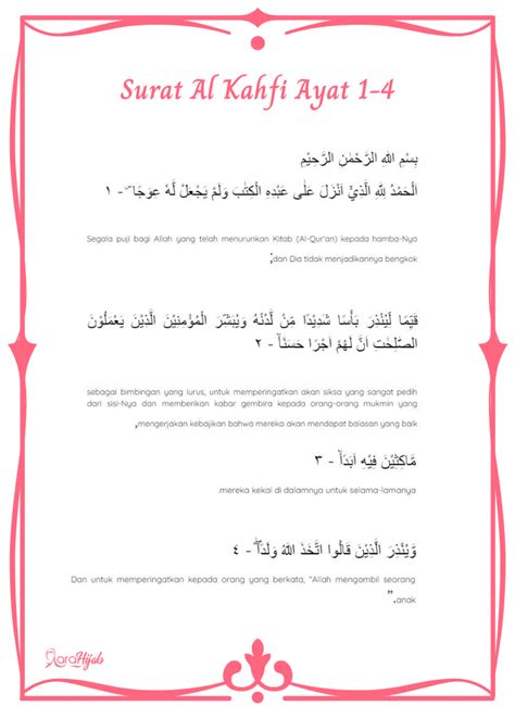 Bacaan Surat Al Kahfi Dan Arti Surat Al Kahfi Ayat Larahijab