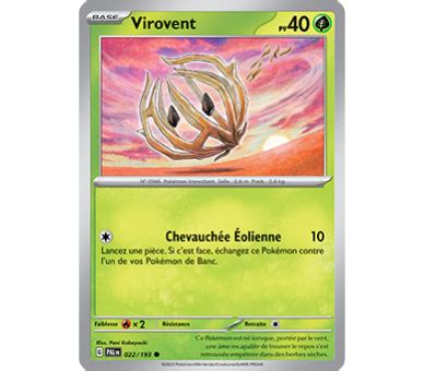 Virovent Pv Carte Commune Reverse Carlate Et Violet
