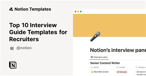 Top 10 Interview Guide Templates For Recruiters Notion Template