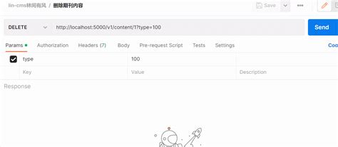 【vue koa 前后端分离项目实战4】使用开源框架 ＞快速搭建后台管理系统 part4 后端实现【增删改查】功能 vue koa开发实战 csdn博客