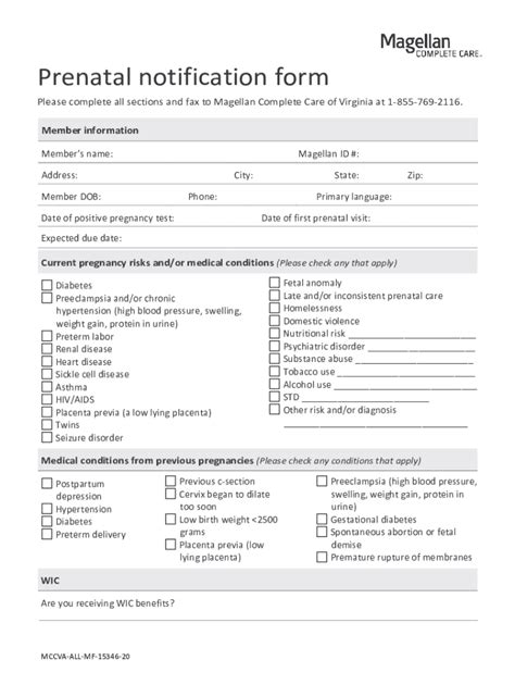 Fillable Online Prenatal Notification Form Magellan Complete Care Of