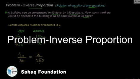 problem inverse proportion math lecture sabaq pk youtube