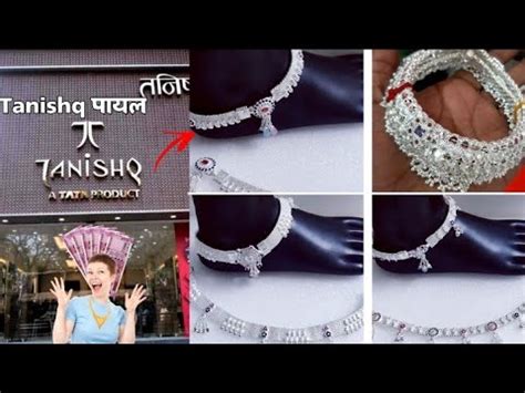 Latest Silver Anklets Designs For Bride With Weight And Price Chandi Ki