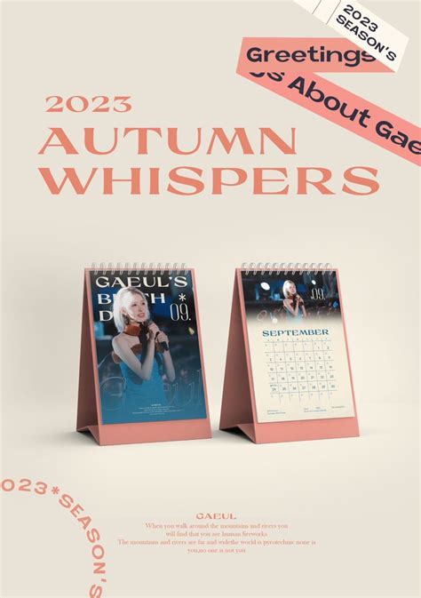 Late Autumn on Twitter 𝐀𝐮𝐭𝐮𝐦𝐧 𝐰𝐡𝐢𝐬𝐩𝐞𝐫 LateAutumn0924 2023 SEASONS