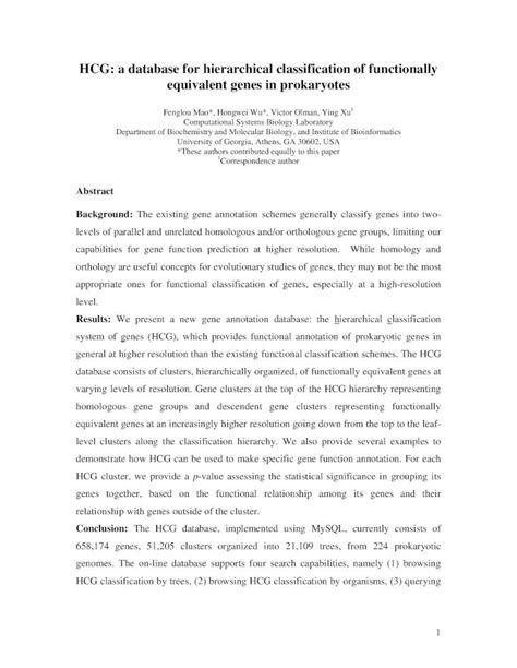 pdf hcg hcg hcg database 10