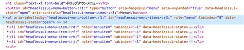 Headless Ui Tailwind Css React Vue