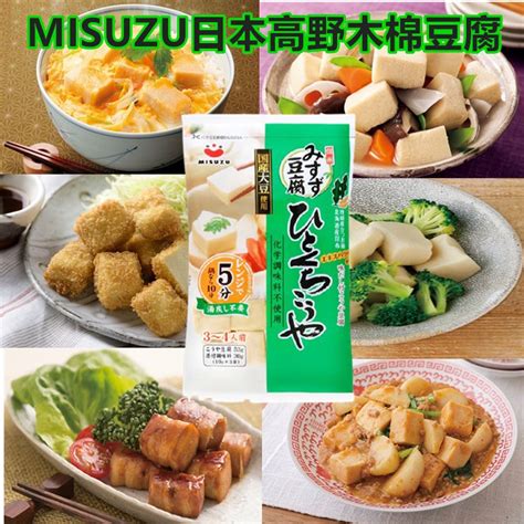 Misuzu G