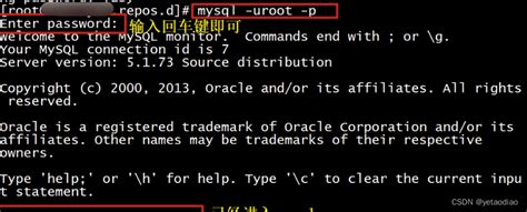 ERROR 1045 28000 Access Denied For User Root Localhost Using
