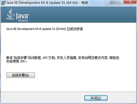 最新鲜最详细的android sdk下载安装及配置教程 d software android android sdk apksi csdn博客