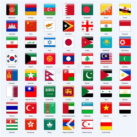 Todas Las Banderas De Los Países De La Asia Estilo Brillante Cuadrado