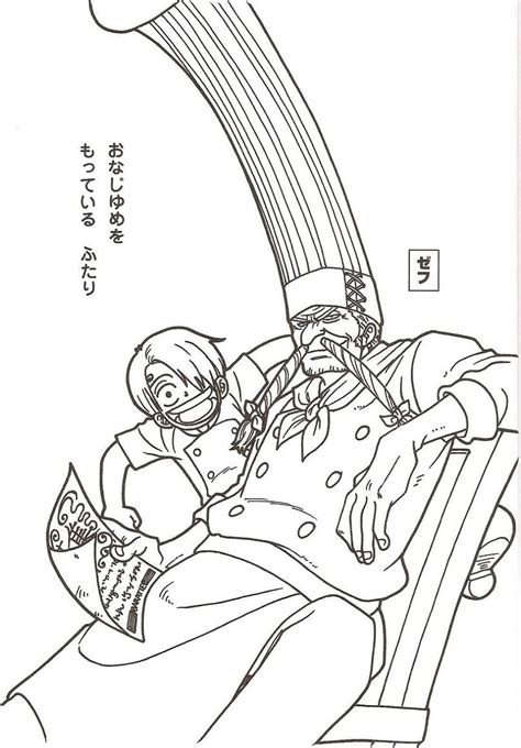 Dibujos De Sanji De One Piece Para Colorear Para Colorear Pintar E