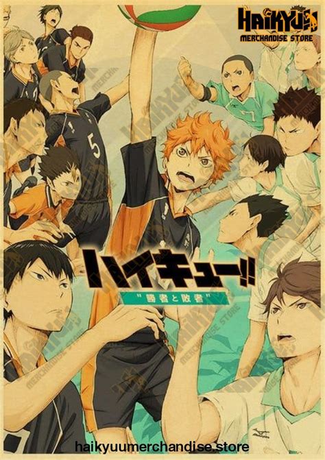 Haikyuu Karasuno Aoba Johsai Retro Poster Kraft Paper Haikyuu