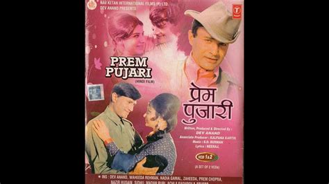 Shokhiyon Mein Ghola Jaye Kishore Lata Prem Pujari Md S