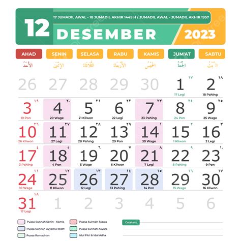 Kalender Hijriah 2023 Desember Desember Kalender Hijriah 2023 PNG