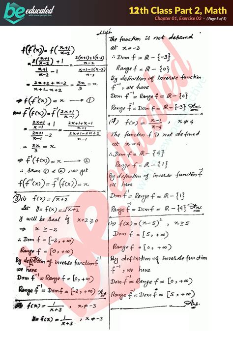 exercise 1 2 mathematics fsc part 2 notes inter part 2 notes