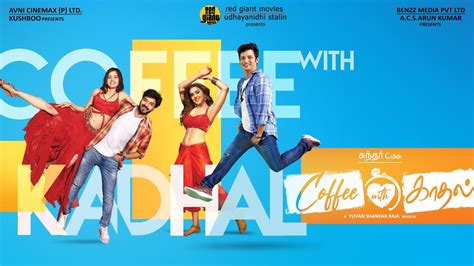 Coffee With Kadhal Official Trailer Sundar C Yuvan Shankar Raja