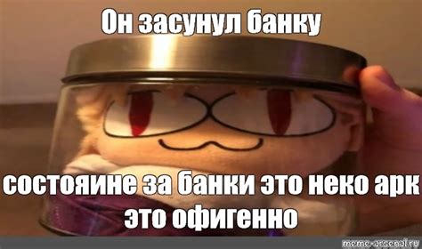 Создать мем человек кружка керамическая кружка с крышкой Картинки