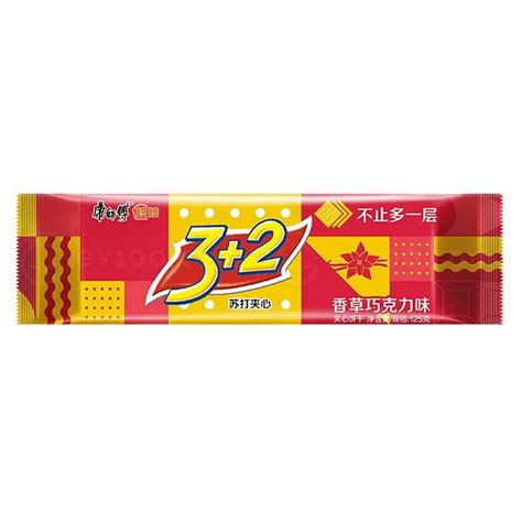 康师傅 3 2苏打夹心饼干 125g 香草巧克力威化 饼干 曲奇休闲食品饮料 食品 日用办公用品网 易优百