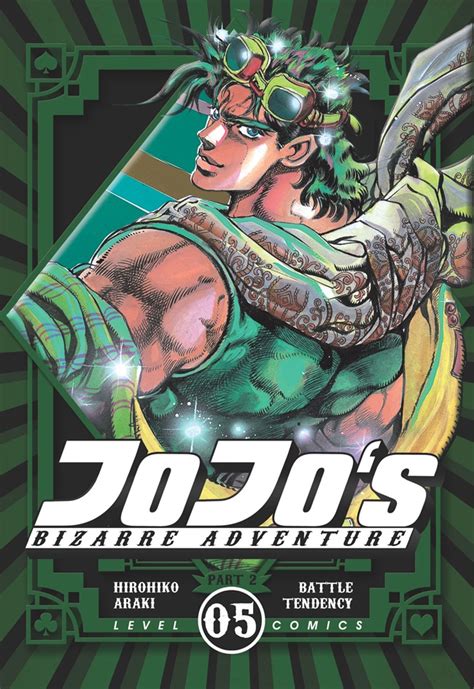 Jual Komik Level Comic Jojo S BIzarre Adventure 05 Part 2 Battle
