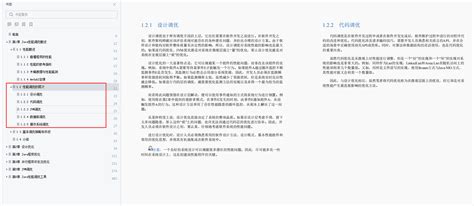 github上超火的阿里调优专家的677页java性能调优笔记，已让我拿下5个offer java 爱好编程进阶 infoq写作社区