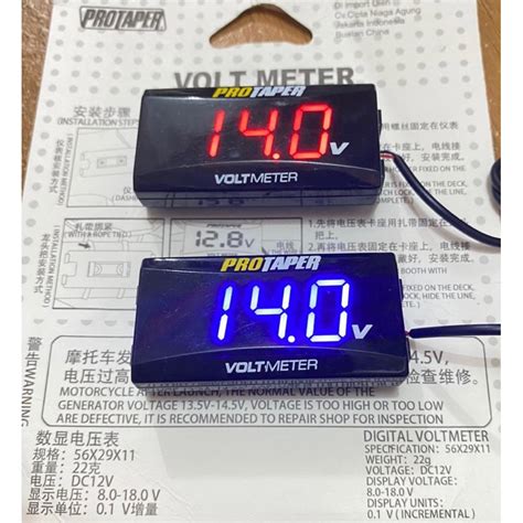 Jual PROMO VOLT METER AKI DIGITAL VOLT METER WATERPROOF Shopee Indonesia