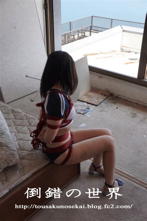 廃屋女緊縛投稿画像 緊縛