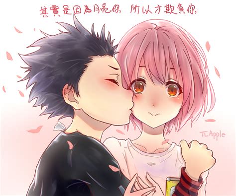 Nishimiya Shouko And Ishida Shouya Koe No Katachi Drawn By Pineapple