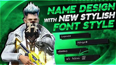 Free Fire Stylish Name Design With New Fancy Font Style Best Font