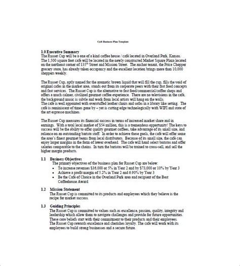 Business Plan Template Coffee Shop