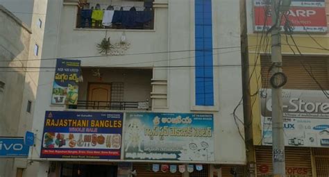 G 3 Commercial Building Space For Rent At Chinna Bazar Road Srikakulam