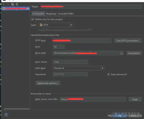 phpstorm 实现sftp开发，线上线下同步 实时更新代码 腾讯云开发者社区 腾讯云