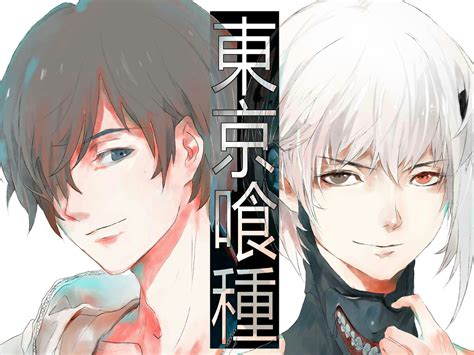 Kaneki Ken Kirishima Touka Kaneki Ken Ken Kaneki Kirishima