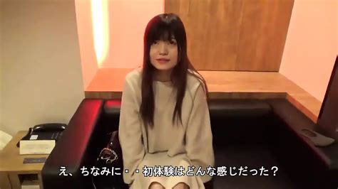 Asiatischer Engel 10613 XHamster