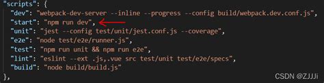 vscode创建vue项目的完整步骤教程 张生荣
