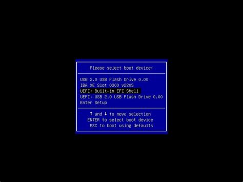 uefi shell установка windows