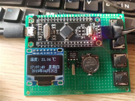stm32之ds18b20温度传感器驱动代码（程序稳定，清晰明了） ds18b20温度传感器代码 csdn博客